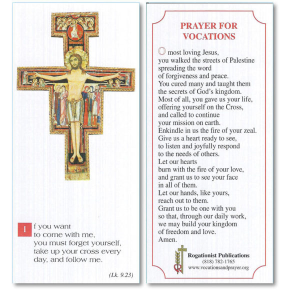 Prayer cards - Rogationist Publications